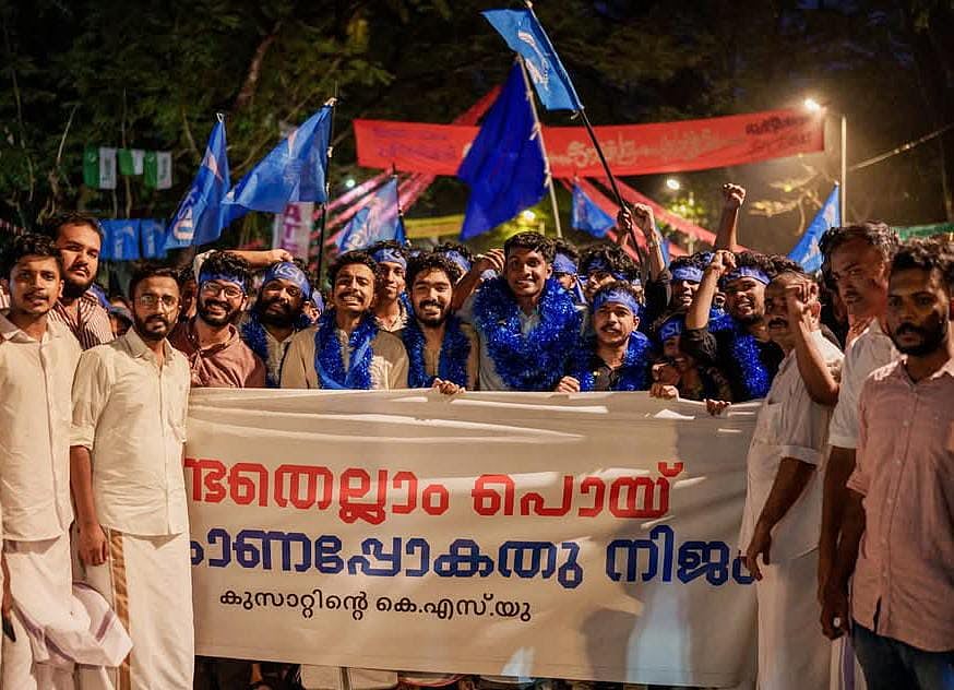 KSU ends 30 years of SFI domination at Cusat campus in Kerala