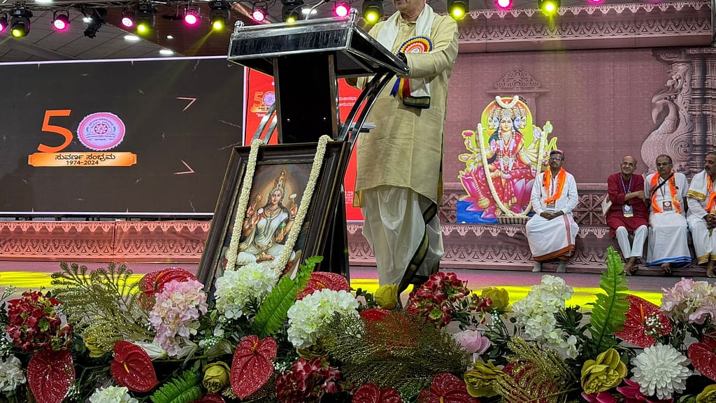 Two Karnataka HC Judges attend Brahmin convention, extol community's ...