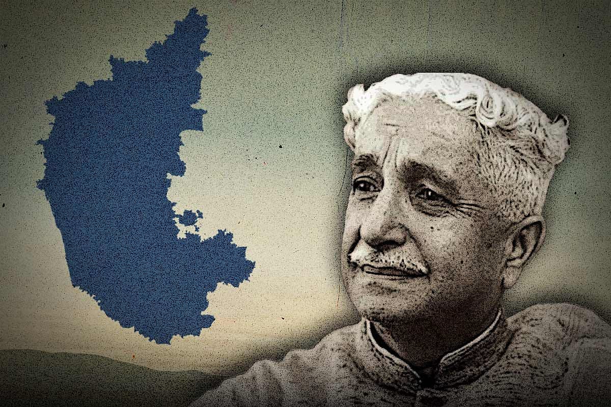 From English Verse to Kannada Voice: The Making of Kuvempu