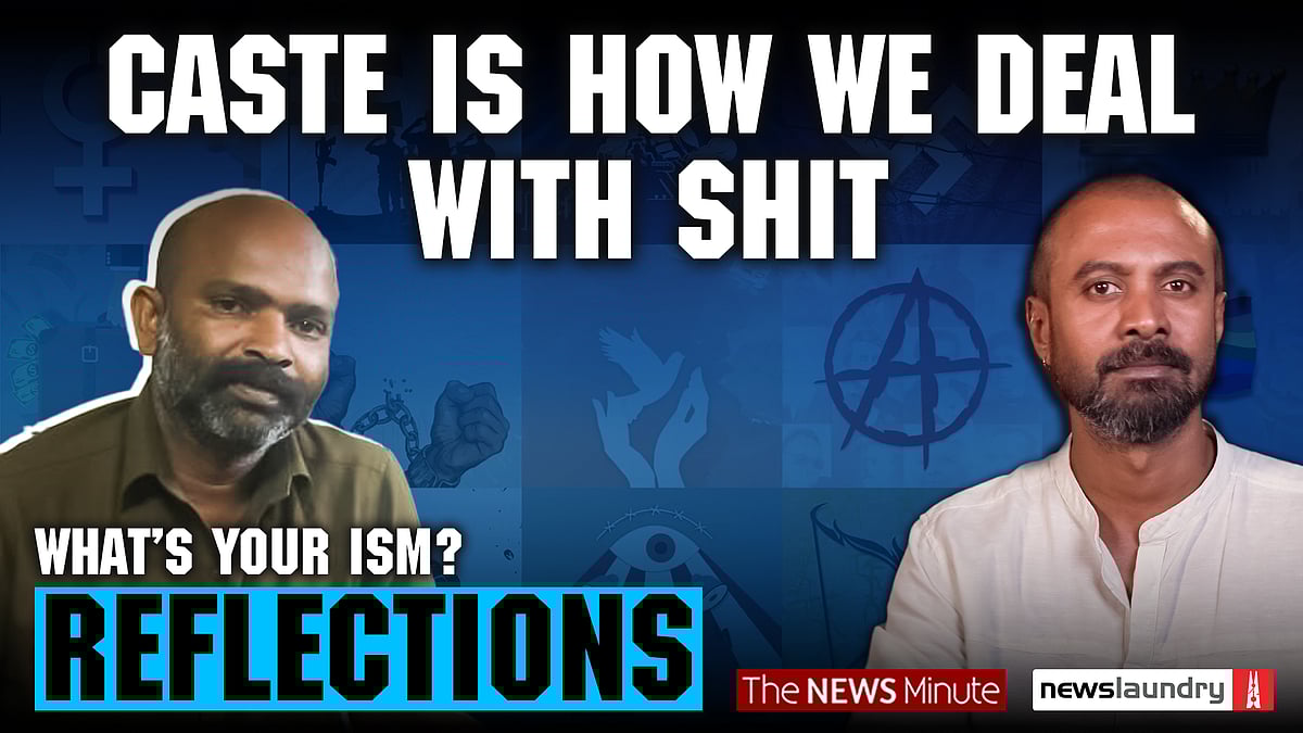 Shit, Caste, and the Divine | Reflections on Raees Mohammed