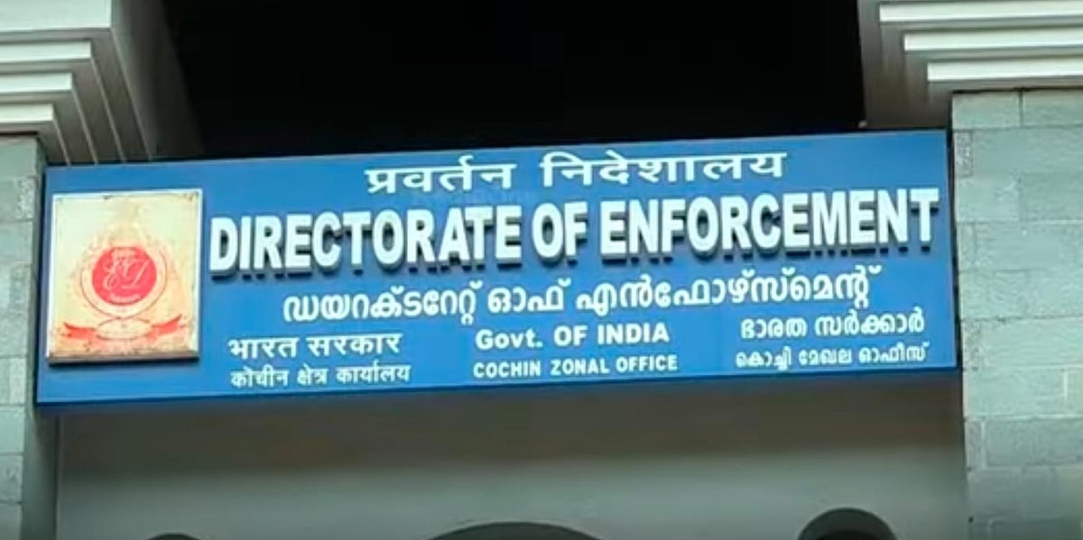 Kerala ED officer faces probe after businessman alleges bribery