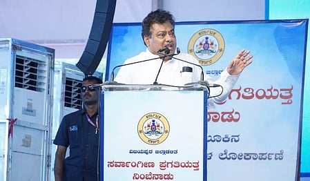 Karnataka won’t lose industries over land issue, says Minister Patil ...