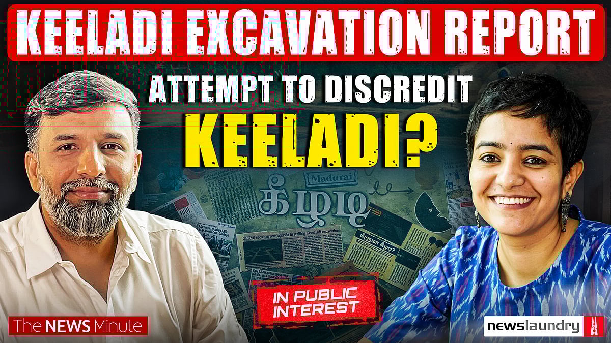 In Public Interest: Keeladi excavation being reduced to one man’s ...