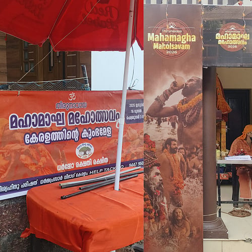 Behind the revival of Mamankam, a medieval festival, as Kerala’s Kumbh Mela