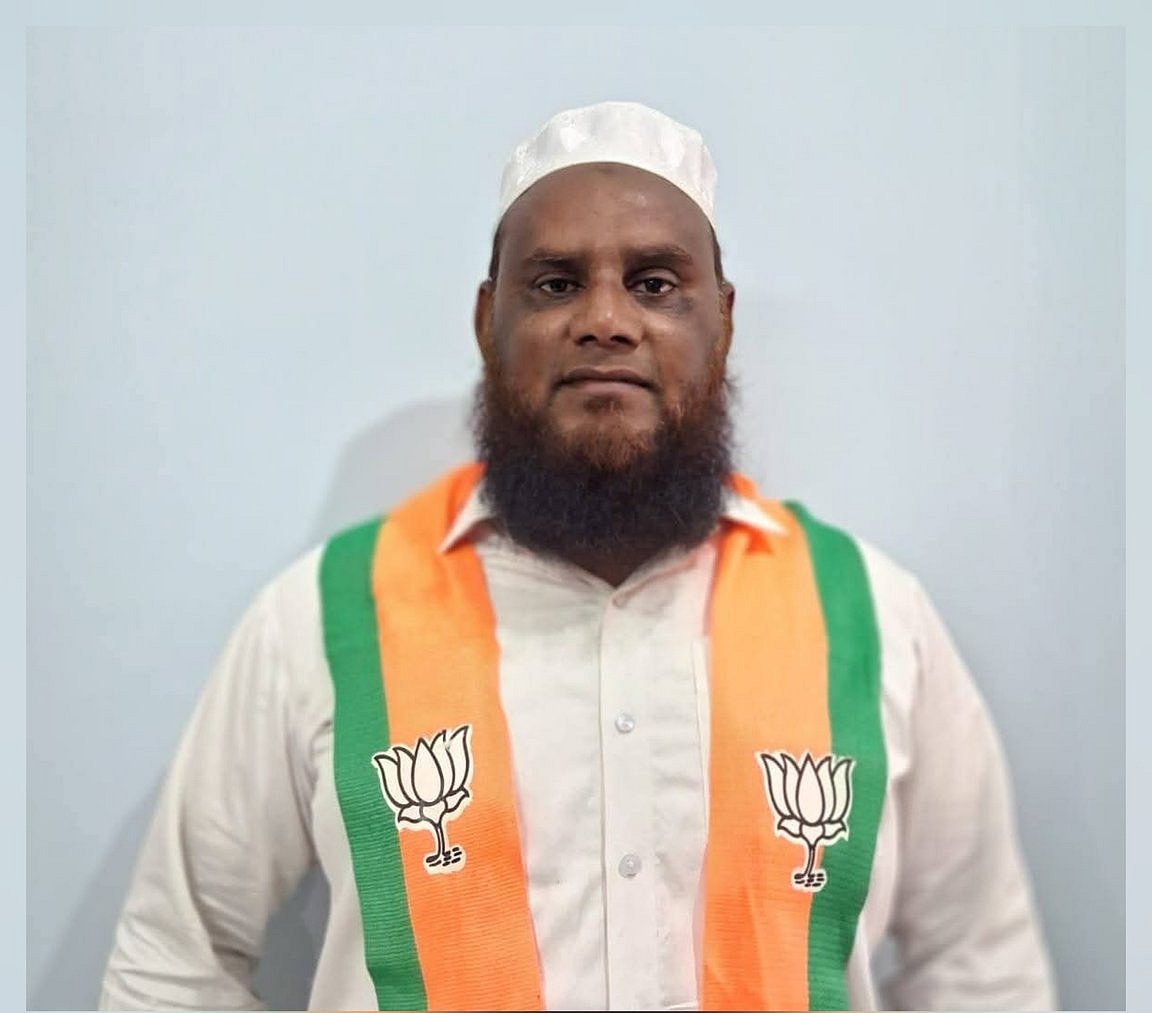 BJP fields Muslim candidate in Karimnagar ward long dominated by AIMIM
