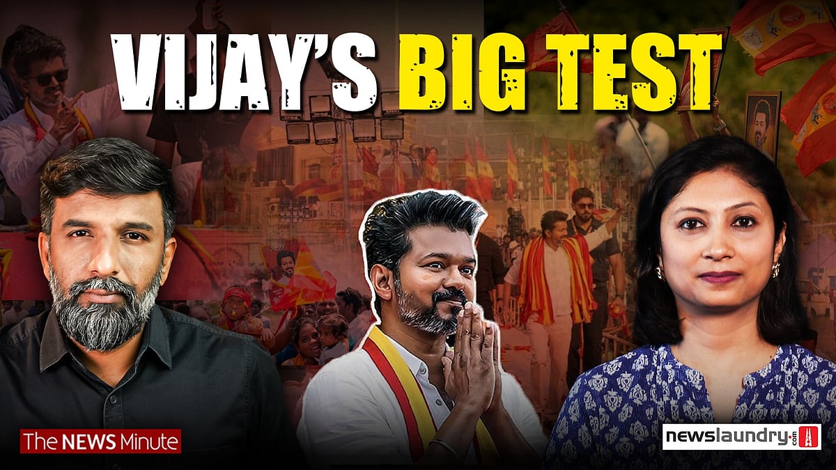 The Vijay factor: Big crowds and bigger questions