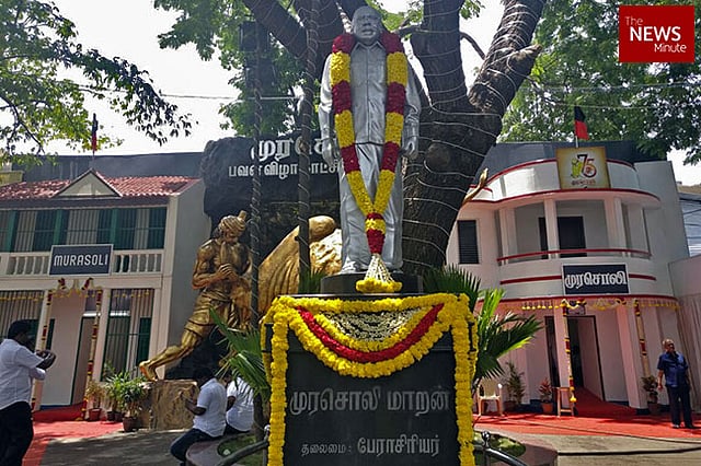 In pictures: The birth and growth of DMK’s Murasoli over the 75 years ...