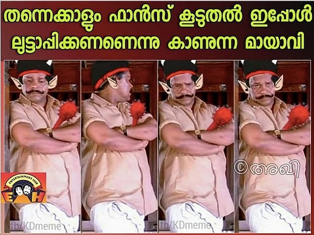 Mayavi comics fans relax! Dingini is in, but Luttappi isn't going anywhere