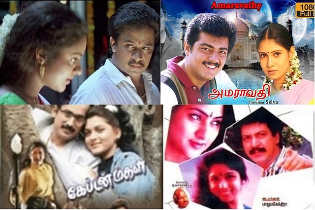 From 'Gentleman' to 'Amaravathi' : Revisiting popular films which ...