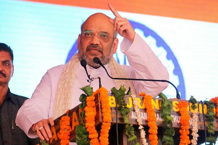 Win 2019 and remain in power for next 50 years, says BJP President Amit ...
