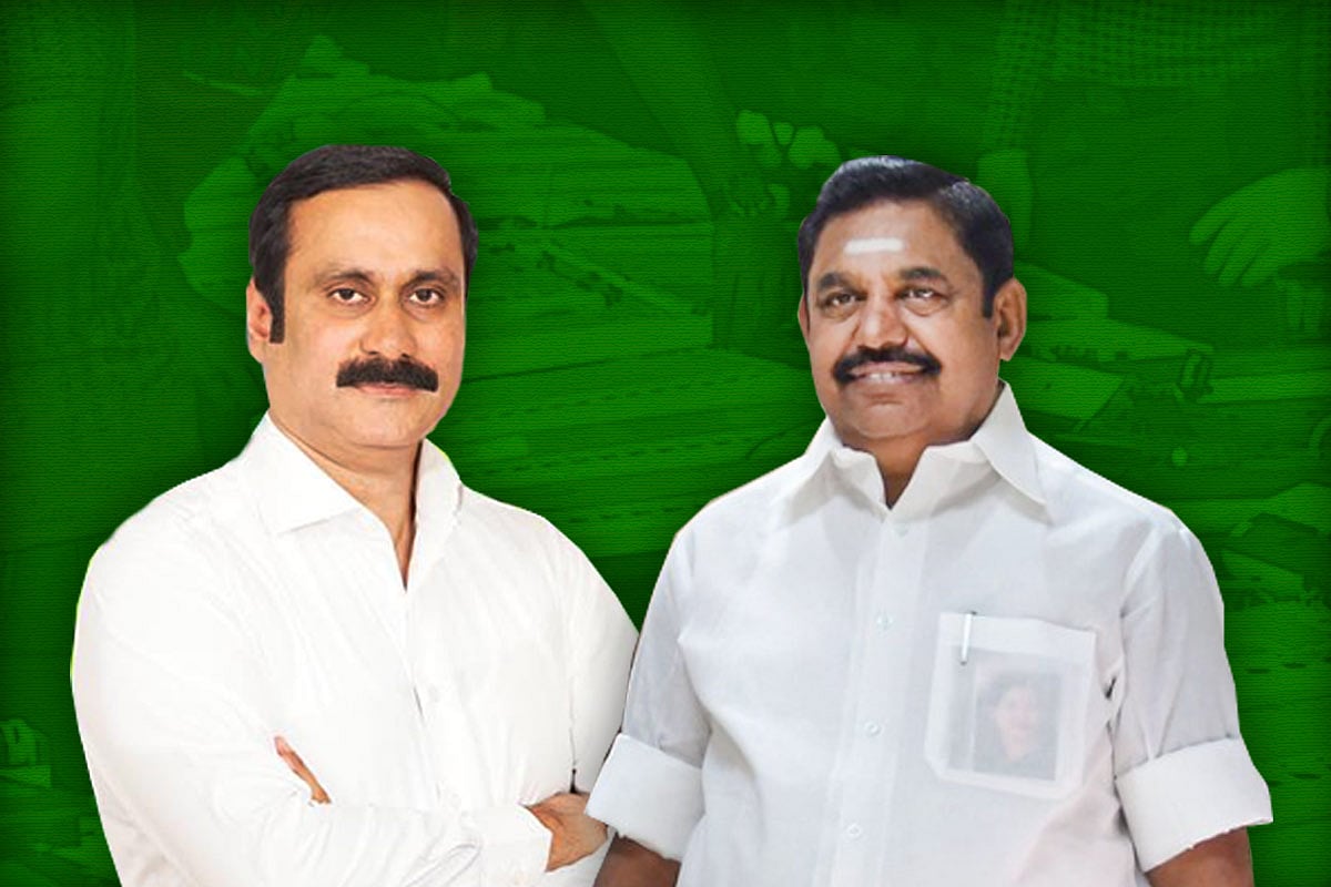 PMK to contest in 23 seats in Tamil Nadu as part of AIADMK alliance