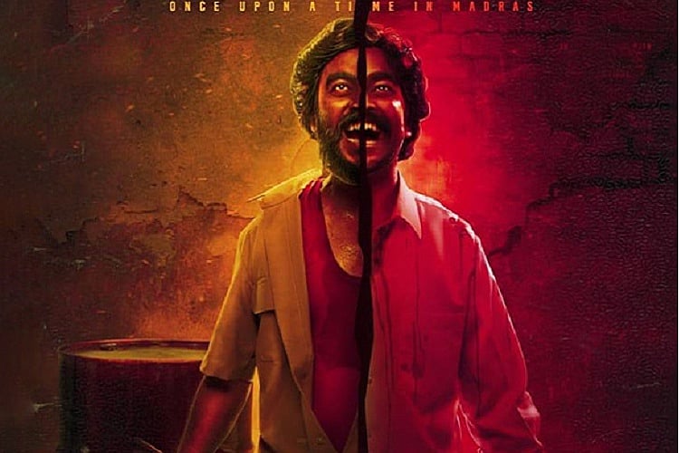 'Auto Shankar' review: An intriguing Tamil web series built on a sordid ...