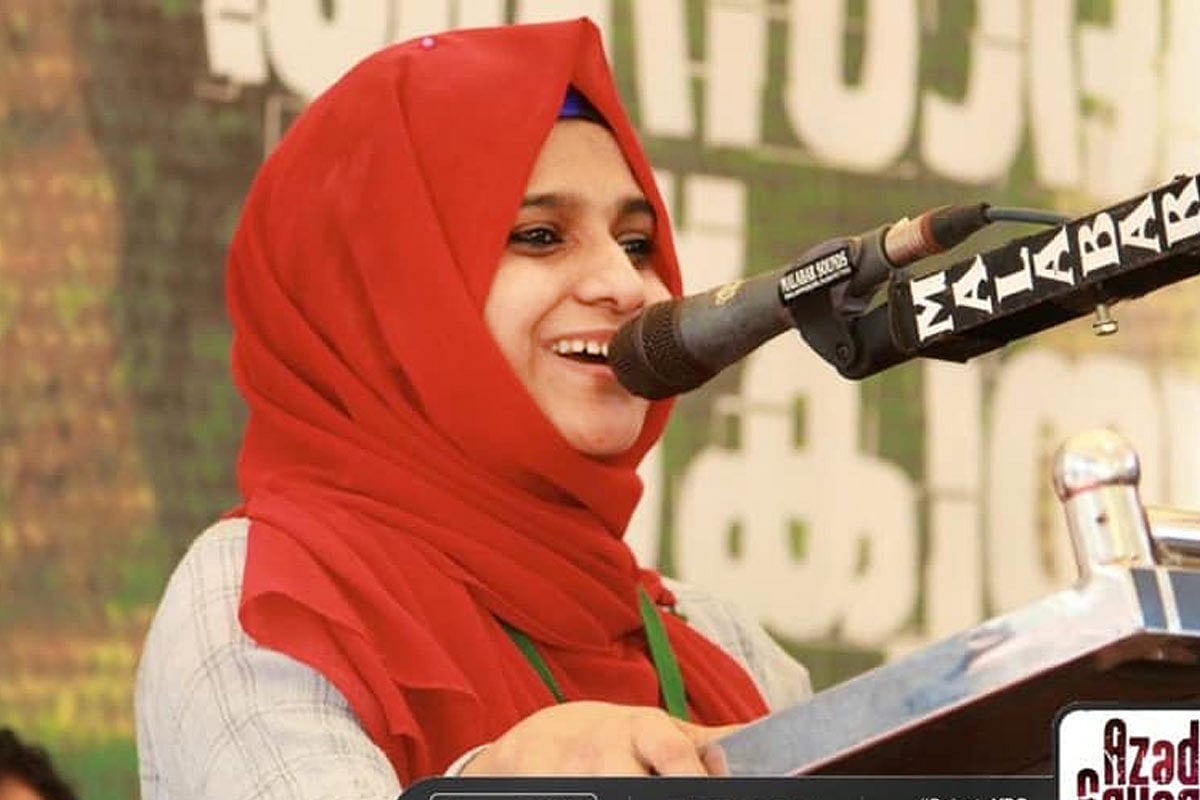 IUML names woman who didn't sign on complaint against MSF as Haritha ...