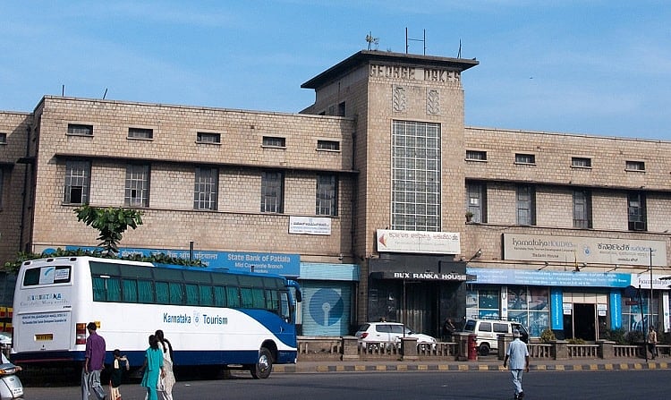 Bengaluru's 100-yr-old Badami House, hub of Kannada cinema, will soon ...