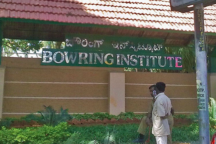 Bengaluru's Bowring Institute may lose part of land leased out for fuel ...