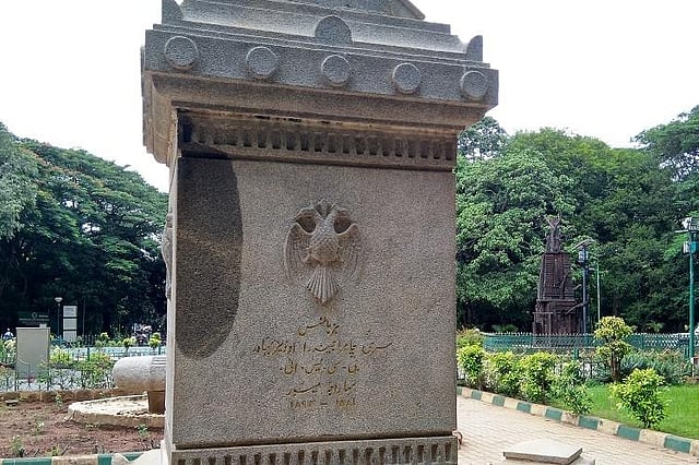 Banglori Dakhni: How a language associated with Hyderabad thrives in ...