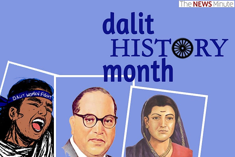 The Dalit History Month series