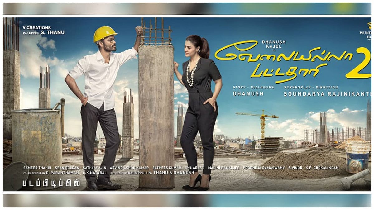 'VIP' sequel to release on Dhanush’s birthday