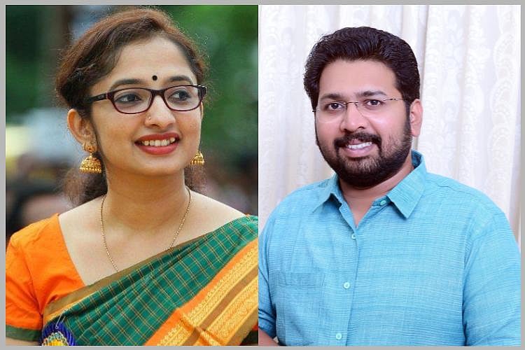 Kerala S New Power Couple Mla Sabarinadhan To Wed Thiruvananthapuram