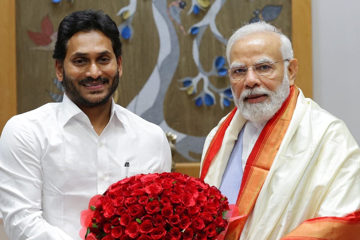 CM Jagan meets PM Modi, reiterates demands for funds, special category ...