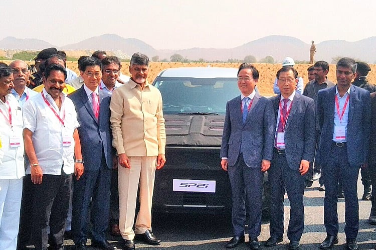 Kia Motors begins trial production at plant in Andhra, rolls out its ...