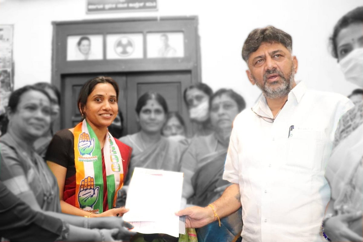 RR Nagar bye-polls: Bengaluru police file case against Congress ...