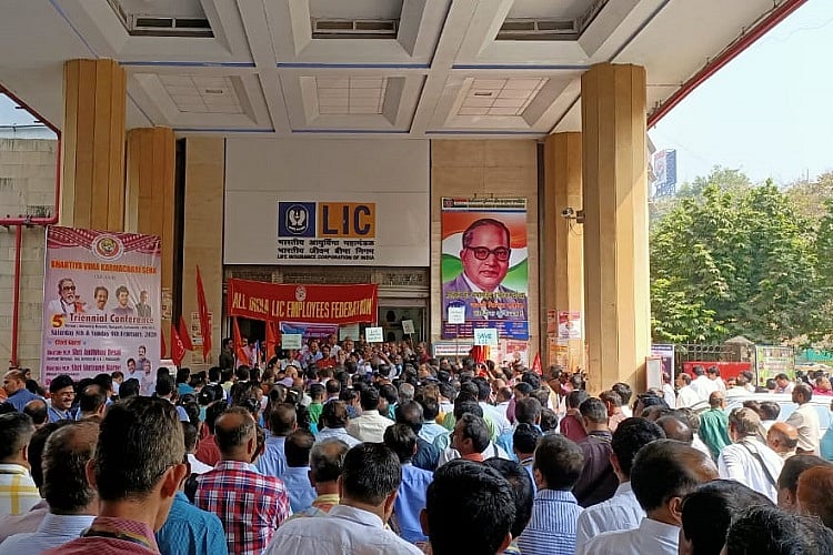 LIC employee unions across India protest against govt’s decision to ...