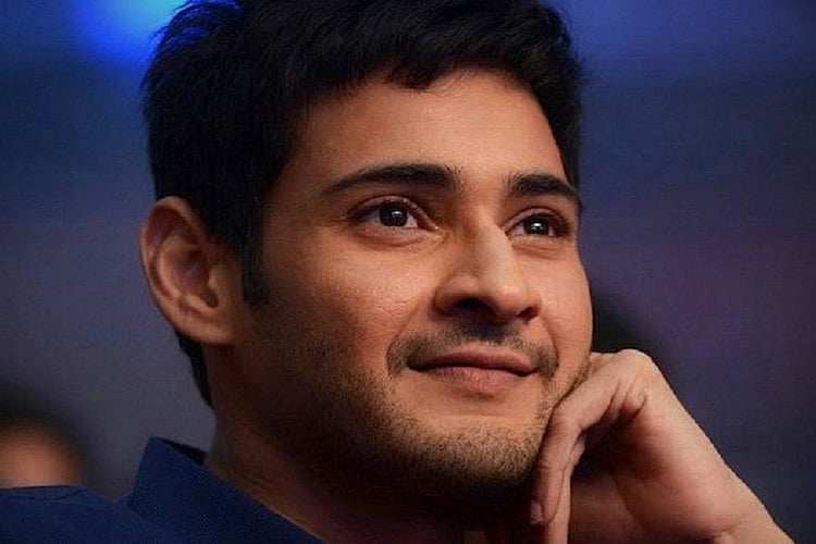 Mahesh Babu and team to travel to Vietnam for next schedule of upcoming ...