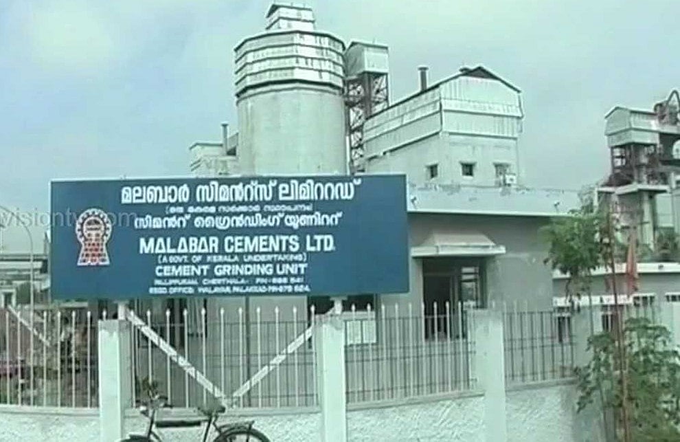 HC asks Vigilance Director to file FIR against VM Radhakrishnan, others ...