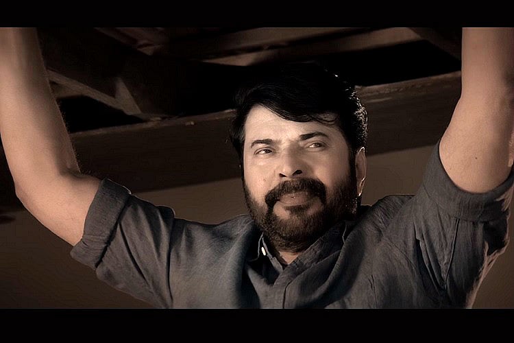 Mammootty the Performer is flawless, but Mammuka the Superstar isn’t ...