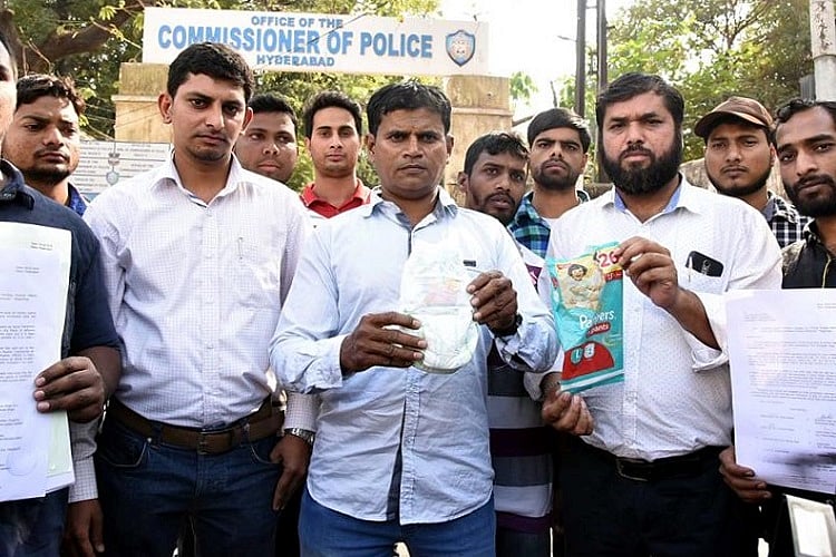 Hyd Muslim group says cartoon on diapers resembles 'Mohammed' in Urdu ...