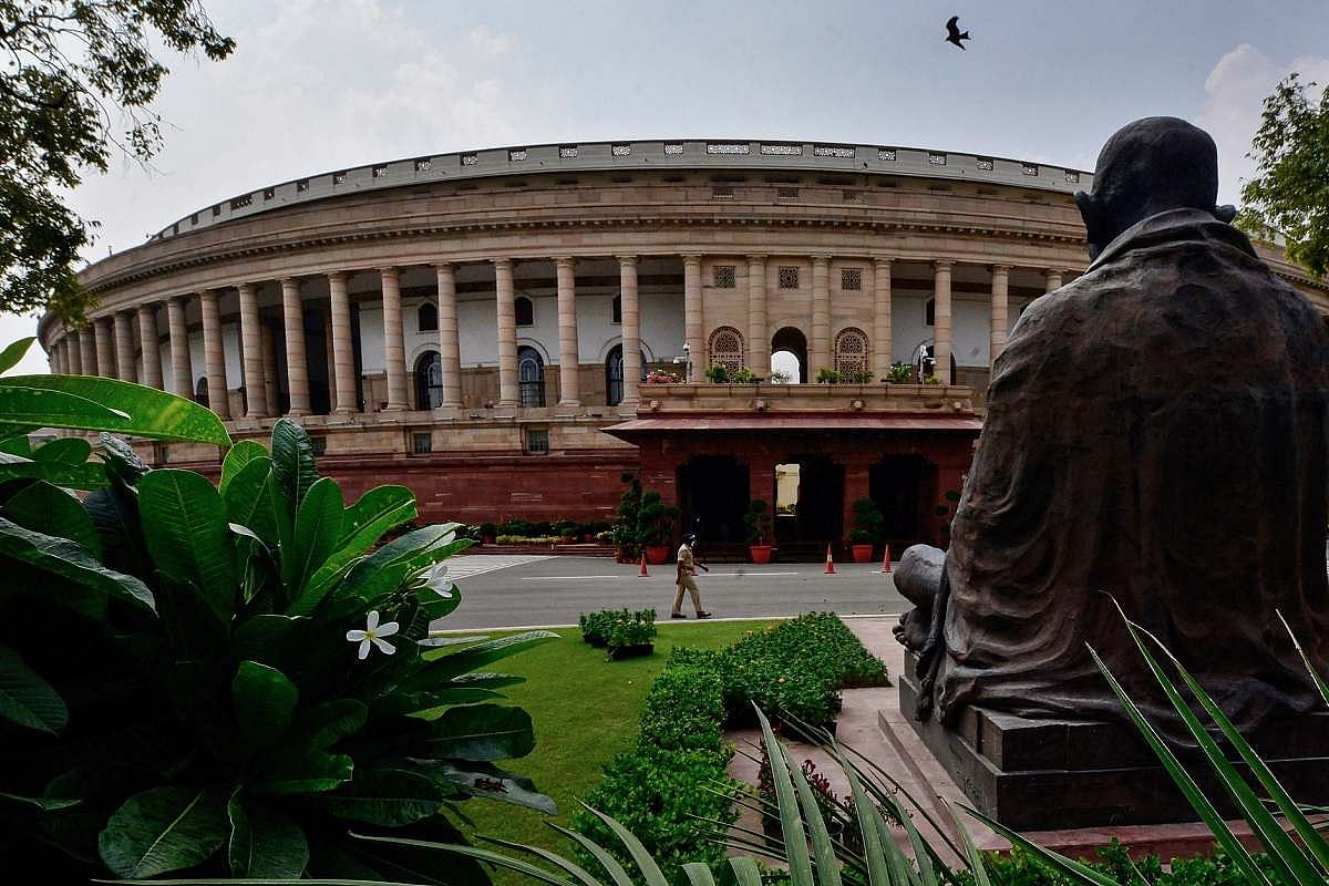 Tata Projects wins bid to construct new Parliament building