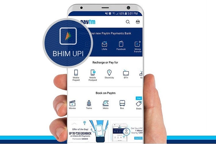 UPI 2.0 launched, here’s all you need to know