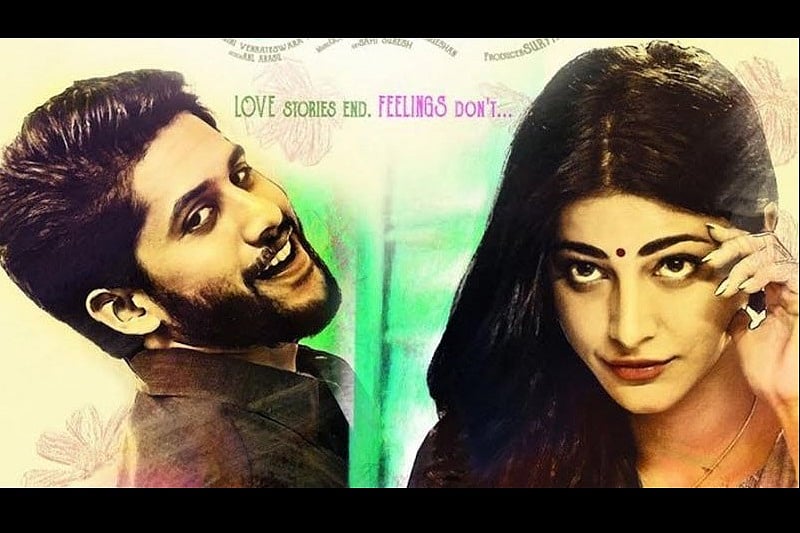 Premam's teaser to be launched on June 11