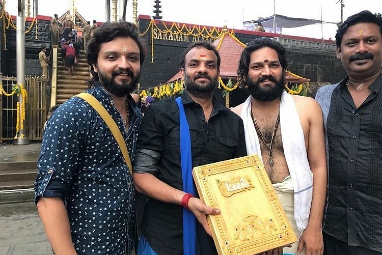 Director RS Vimal visits Sabarimala with 'Mahavir Karna' script