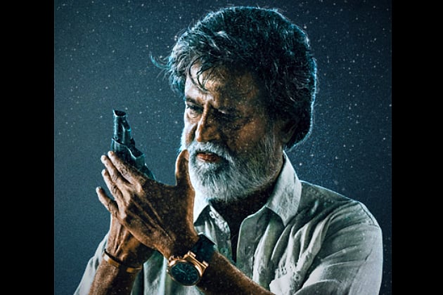 Special 'Neruppu Da' video released for 50 days of Kabali