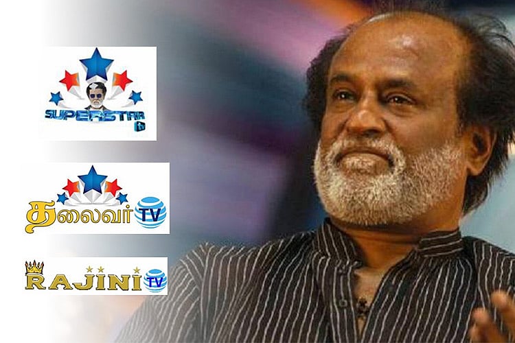 Rajinikanth to float TV channel? Source says not yet
