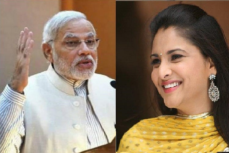 ‘Is this what happens when you're on POT?’ Congress mocks PM Modi's TOP ...