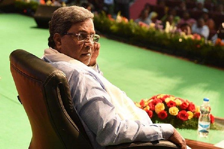 Two arrested for forging ex K’taka CM Siddaramaiah’s signature to ...