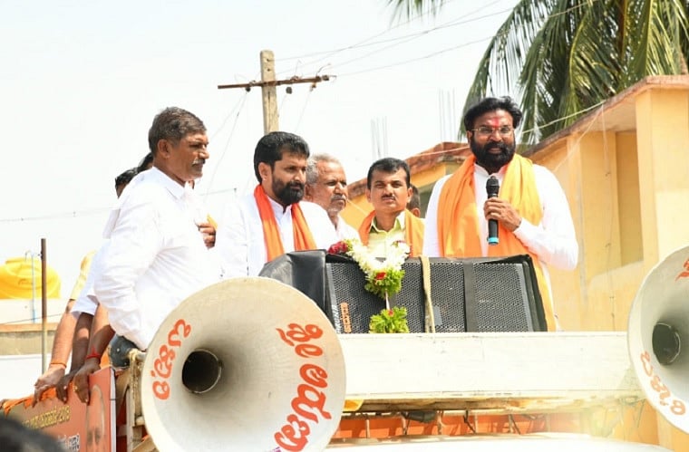 Ballari bye-election: BJP sends state leaders to Ballari to counter ...