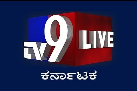 No bloopers yet this year, but TV9 Kannada thanks viewers, advertisers ...