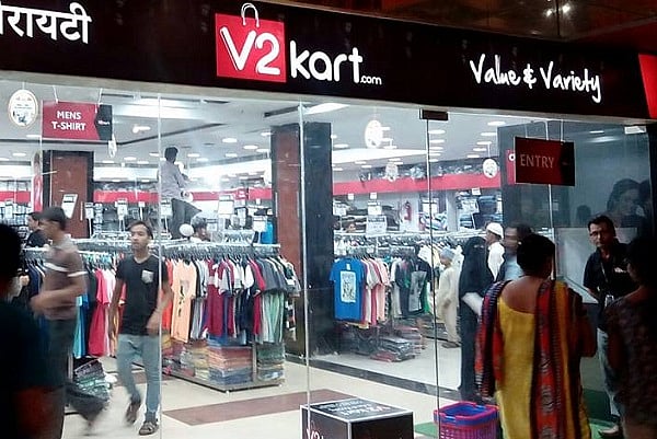 V2 Retail raises Rs 760 million from Lighthouse to accelerate expansion ...