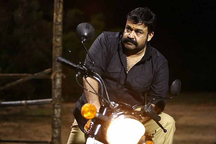 'Velipadinte Pusthakam' Review: A thriller minus the most gripping pages