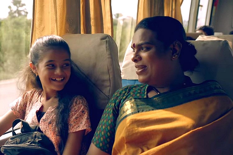 Everybody needs love: This heartwarming ad about a trans woman and her ...