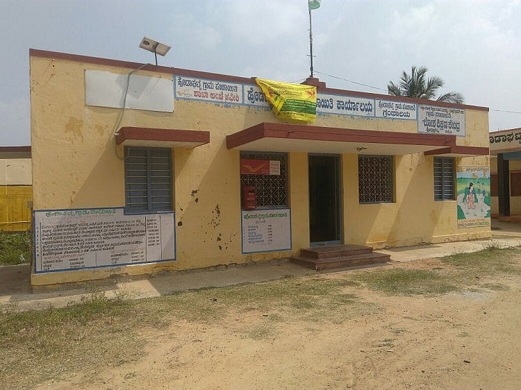 For cash-strapped Mandya villagers, ill-equipped post offices offer ...