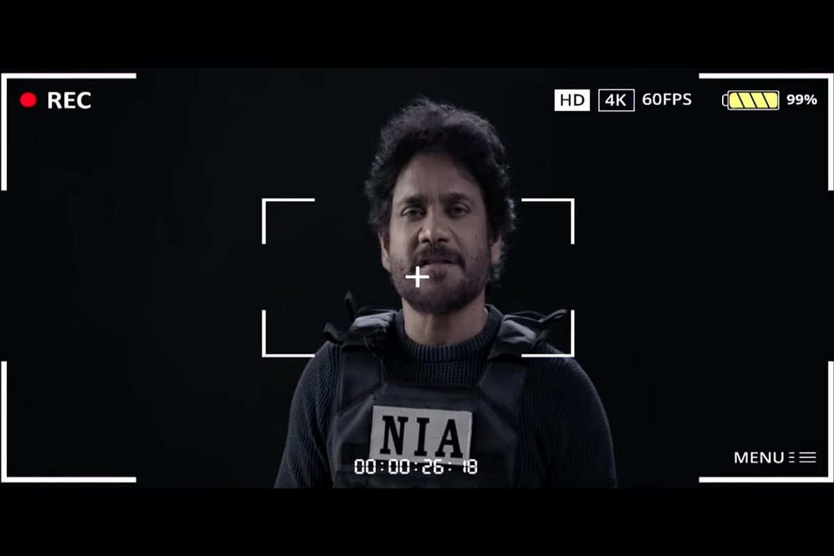 Watch: Nagarjuna looks fierce as an NIA agent in new promo teaser of ...