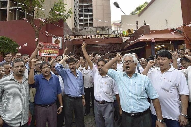 Banking operations may be hit on August 22 due to nationwide strike