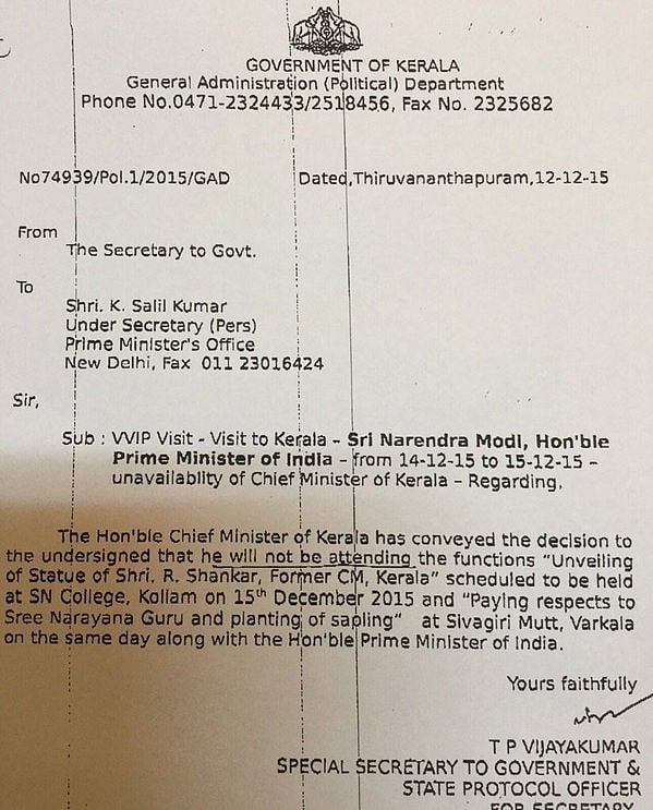 Unable To Attend Event Letter Failure To Comply Letter: Pre Built