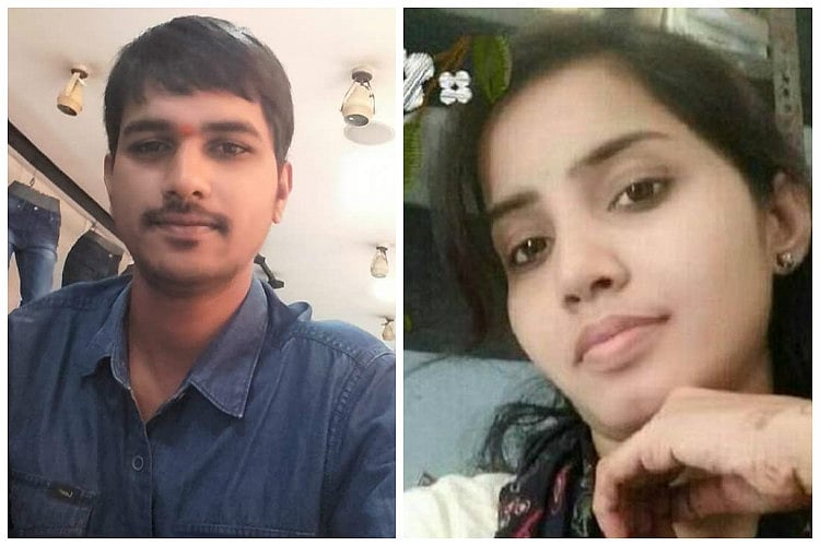Hyd woman Sandhya Rani's murderer a deranged stalker, man who couldn't ...