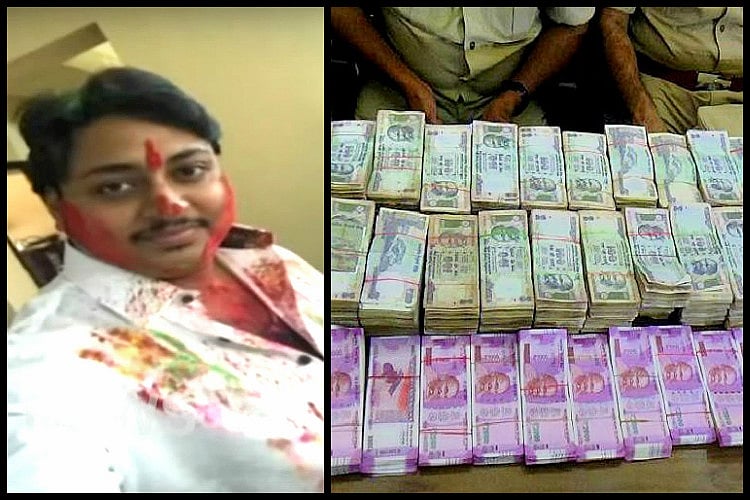 CID takes over probe into Rs 569 crore 'hawala' scam in Andhra, kingpin ...